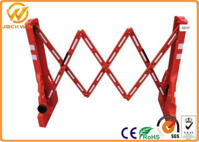 China Crowd Control Adjust Plastic Traffic Barriers Portable Barricade Extensible Length 2.2 meters for sale