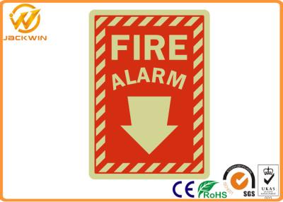 China Vinyl Emergency Photoluminescent Traffic Warning Signs Fire Alarm Sign Custom Size Made for sale