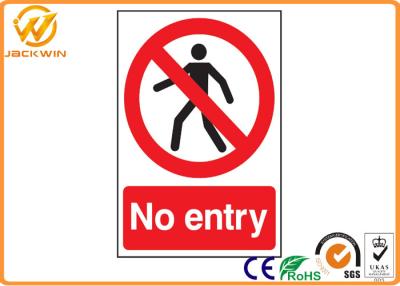China Reflective Caution Safety NO ENTRY Warning Sign 300 x 200mm RIGID PLASTIC sign for sale