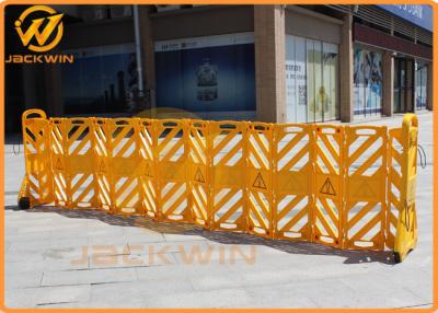 China Yellow Crowd Control Foldable Plastic Traffic Barriers Length 3900mm for sale