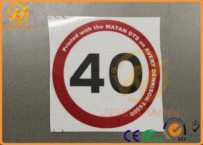 China 0.5 - 3mm Thickness Aluminium PP Traffic Warning Signs Anti - Oxidant For Highway for sale