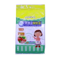 China Refrigerator Food Storage Bags That Keep Fruits And Vegetables Fresh Longer for sale