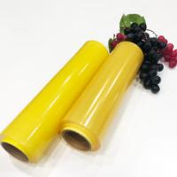 China 9um to 50um Soft Touch Wrap Packaging Food Grade Lamination Film Rolls for sale