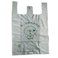 China Cornstarch Compostable Grocery Bags for sale