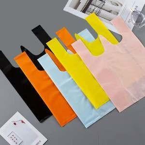 China Cornstarch Compostable Grocery Bags for sale