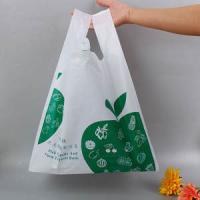 China Biodegradable Vest Carrier Bags 11x17x21 for sale