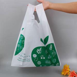 China Biodegradable Vest Carrier Bags 11x17x21 for sale