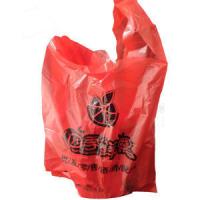 China 8cm  Plastic Shopping Cornstarch Biodegradable Grocery Bags  Eco Friendly for sale