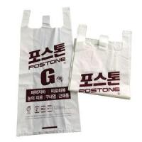 China HDPE T Shirt Large White Vest Style Plastic Carrier Bags 13