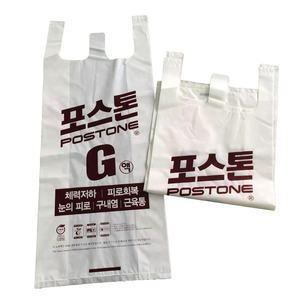 China HDPE T Shirt Large White Vest Style Plastic Carrier Bags 13