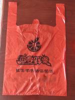 China Clothing Packaging Biodegradable Plastic Shopping Bags for sale