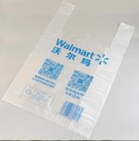China Small 10 To 25MIC Polythene Biodegradable 5 kg Custom T Shirt Plastic Bags for sale