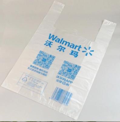 China Small 10 To 25MIC Polythene Biodegradable 5 kg Custom T Shirt Plastic Bags for sale