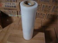 China Heavy Duty Hand Shrink Wrap Film for sale
