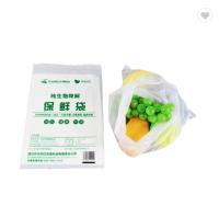 China 200 to 450mm Fruit Cold Storage Food Grade Vegetable Bags For Refrigerator for sale