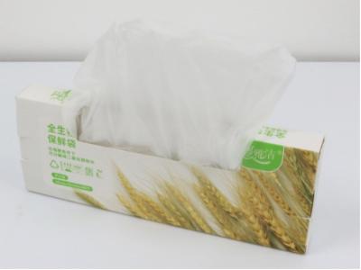 China Eco Friendly Bread  Food Storage Deep Compostable Freezer Plastic Bags for sale