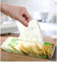 China Eco Friendly Bread  Food Storage Deep Compostable Freezer Plastic Bags for sale