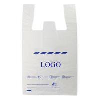 China T Shirt Eco Friendly Shopping 100% Biodegradable Compostable Grocery Bags for sale