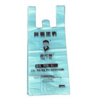 China Biodegradable Compostable Grocery Recycling cornstarch Pbat PLA Plastic Bags for sale