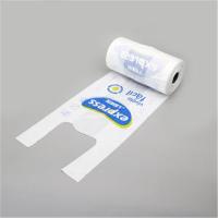China Opaque Heavy Duty Grocery Shopping 60 Micron Oxo Biodegradable Plastic Bags 51 micron for sale
