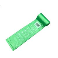 China Bio Waste Garbage Plastic Packaging Compostable Grocery Bags With Logo for sale