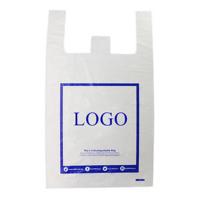 China Hdpe Ldpe Carrying Soft Loop Plastic Handle Eco Friendly Biodegradable Bags for sale