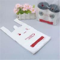 China Personalised Printing Plastic Clear Biodegradable Vest Carrier Bags for sale