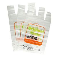 China Transparent Packaging 51 micron 50 Micron PE Lldpe LDPE HDPE Plastic Bags for sale