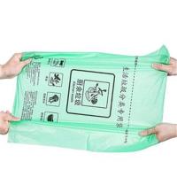 China 1000 bags pcs Biodegradable Supermarket Compostable Hdpe T-Shirt Bags for sale