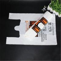 China Flat  Small Biodegradable Compostable Grocery Bags For Food Packaging for sale