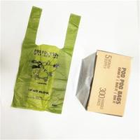 China Flat  Small Biodegradable Compostable Grocery Bags For Food Packaging for sale