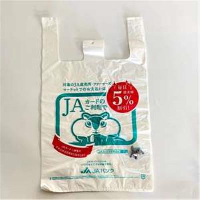 China Compostable Pla Plastic Bags for sale
