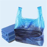 China 1000 bags pcs Biodegradable Supermarket Compostable Hdpe T-Shirt Bags for sale