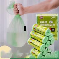 China Eco Friendly Carrier T Shirt PLA Shopping Bags For Supermarket Grocery for sale