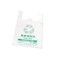 China Heat Seal Die Cut Thick Environmentally Friendly Shop Carry White HDPE Plastic Bags for sale