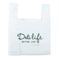 China 30 micron Custom Printed Polythene HDPE Plastic Bags For Grocery Shopping for sale