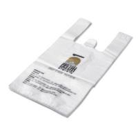 China 70mm Biodegradable Compostable Dog Poop Bags With Handles for sale