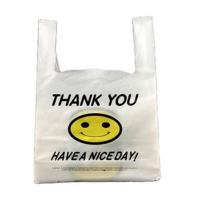 China Cornstarch Small Compostable Shopping Biodegradable Plastic Sleeves For Cards for sale