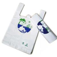 China 400 190x650mm 16mic White T Shirt Compostable Biodegradable Clear Plastic Bags for sale