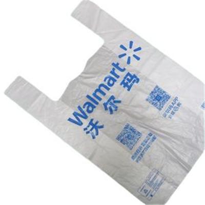 China 11.5