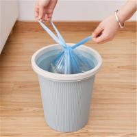 China SGS  MSDS Certified 13 Gallon 10 Gallon Trash Can Liners Garbage Bags for sale