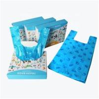 China Supermarket White PE LDPE HDPE Plastic Biodegradable Compostable Carrier Bags for sale