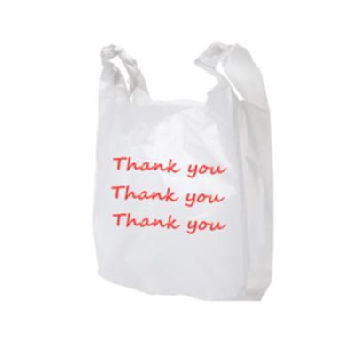 China 300 160x525mm 13mic White Plastic Shopping 100 Compostable Biodegradable T Shirt Bags for sale