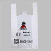 China Sandwich Food Packaging Plastic Biodegradable Grocery Bags Pouches Small Size for sale