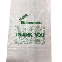 China Sandwich Food Packaging Plastic Biodegradable Grocery Bags Pouches Small Size for sale