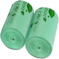 China Pp Hdpe Degradable Bio Shopping Cornstarch Compostable Supermarket Carrier Bags for sale