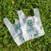 China Bio Compostable Grocery Bags for sale
