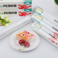 China 12um Fresh Wrap Transparent Pe Kitchen Catering Cling Film Wrap For Cook Baking for sale