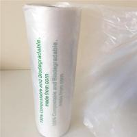 China Transparent Shopping Plastic HDPE Flat Bottom Freezer Bags Roll For Supermarket for sale