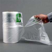 China Heat Seal Gravure Flat grocery store vegetable Supermarket Plastic Bags Roll for sale